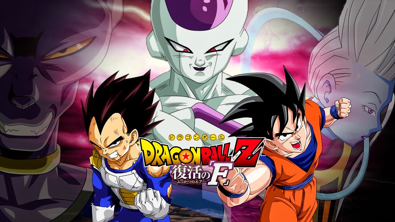 LA RESURRECION DE FREEZER