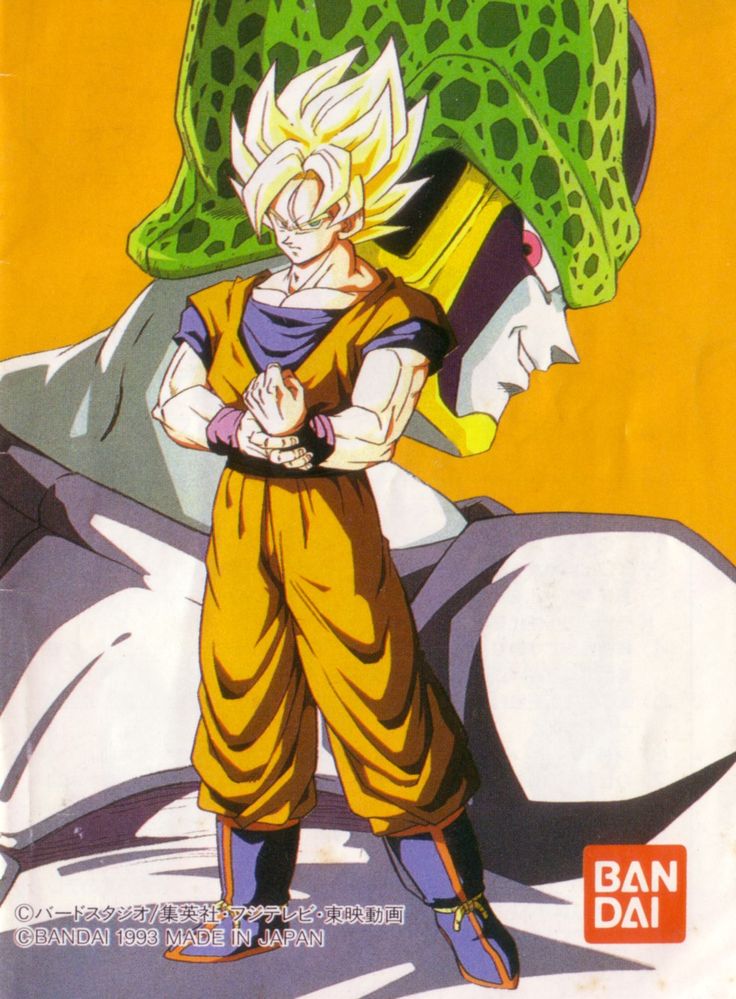 Goku vs Cell